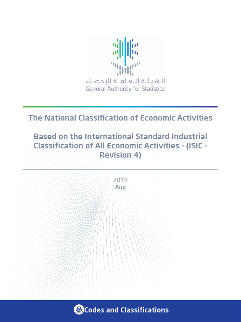 The National Classification of Economic Activities Aug-2019 Isic4 | PDF ...