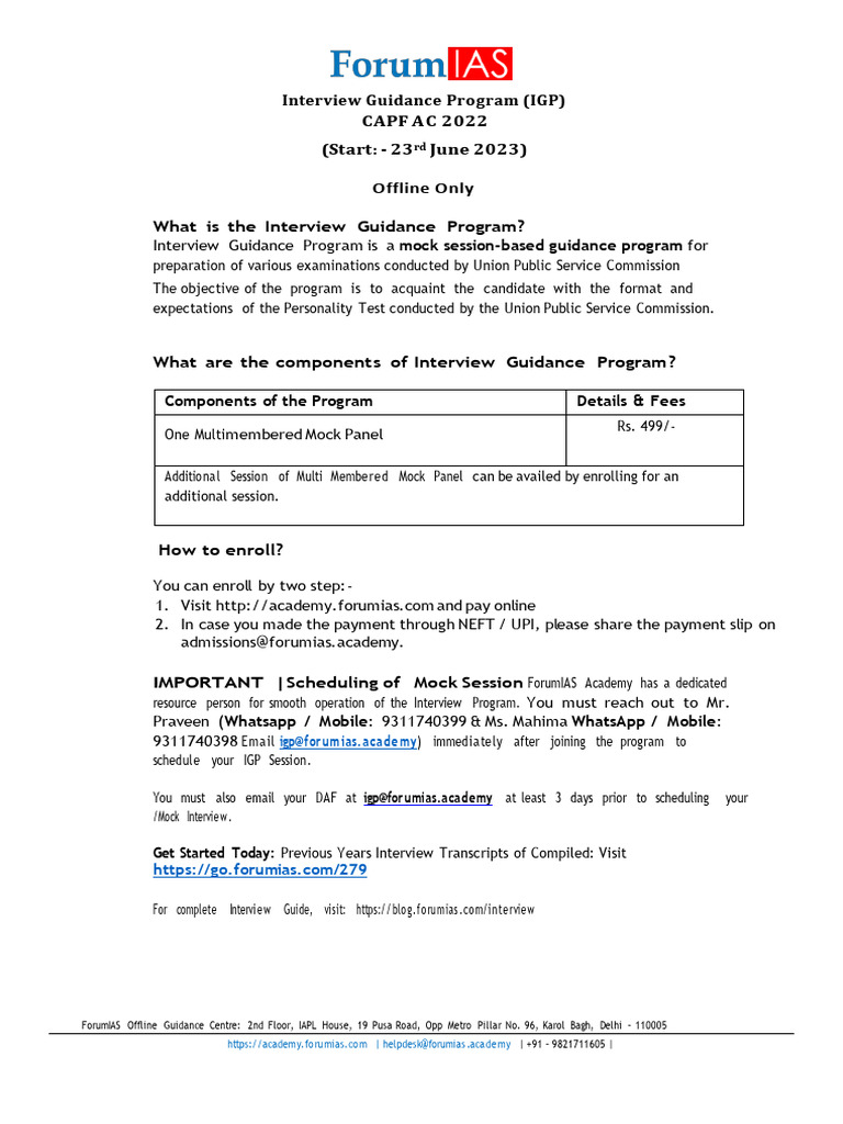 IGP Brochure - CAPF 2022 | PDF