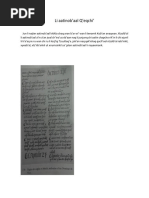 Diaco Libro de Quejas | PDF | Finanzas y dinero | Derecho