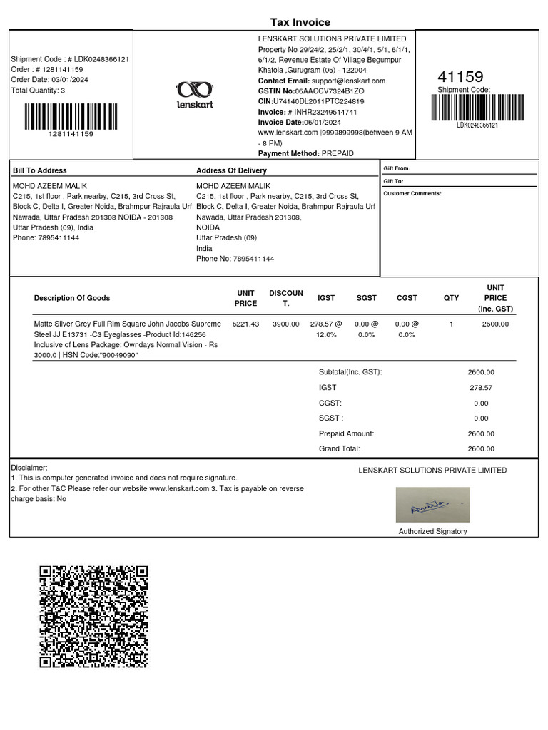 Tax Invoice: Gift From: Gift To: Customer Comments | PDF | Government ...