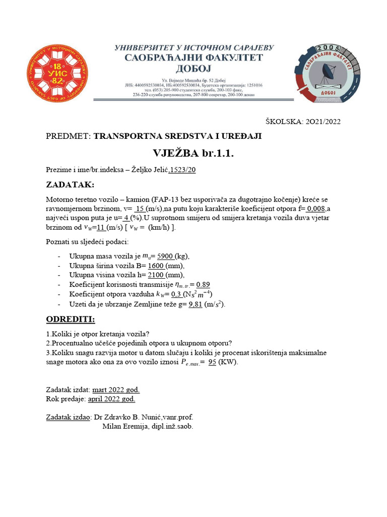 TSiU Seminarski Rad | PDF