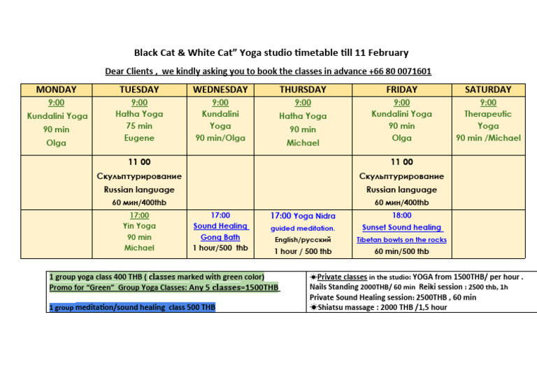 December Timetable | PDF