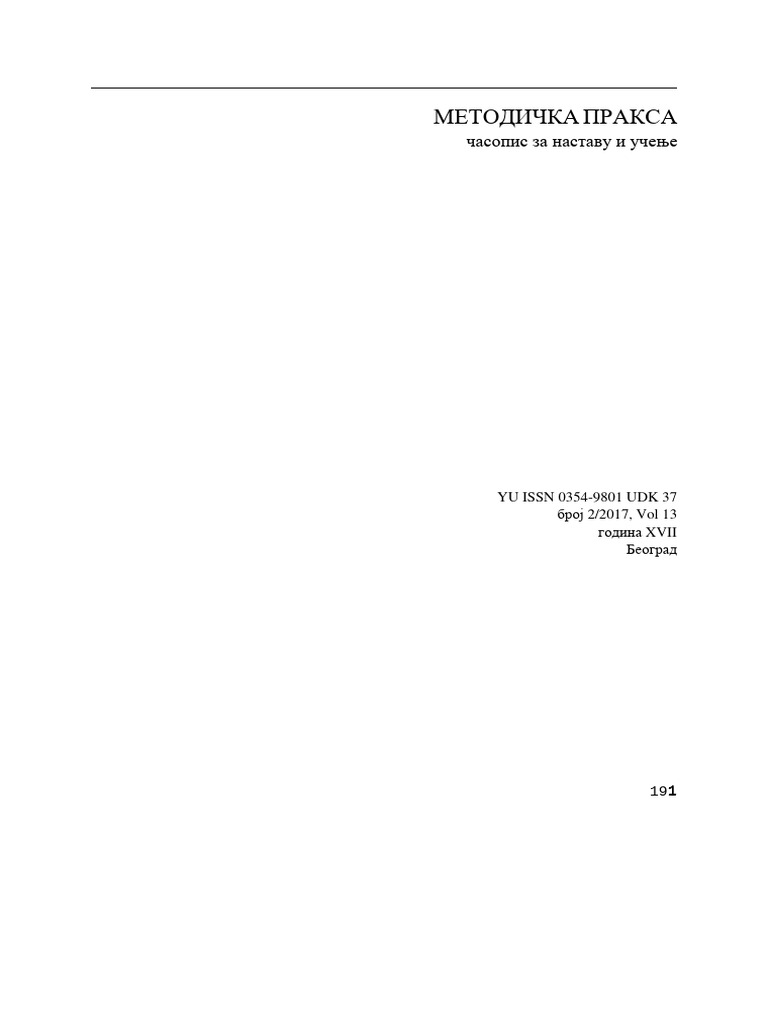 Metodicka Praksa Broj 2 | PDF