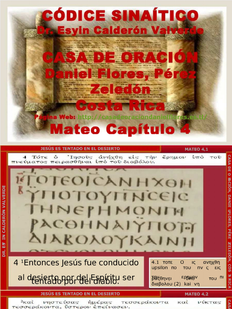 (PDF) Códice Sinaítico Mateo Cap 4 - FEISMO - COM Web Standards-Based ...