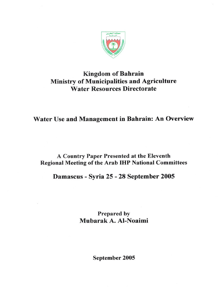 Water Use and Management in Bahrain | PDF | Groundwater | Sewage Treatment