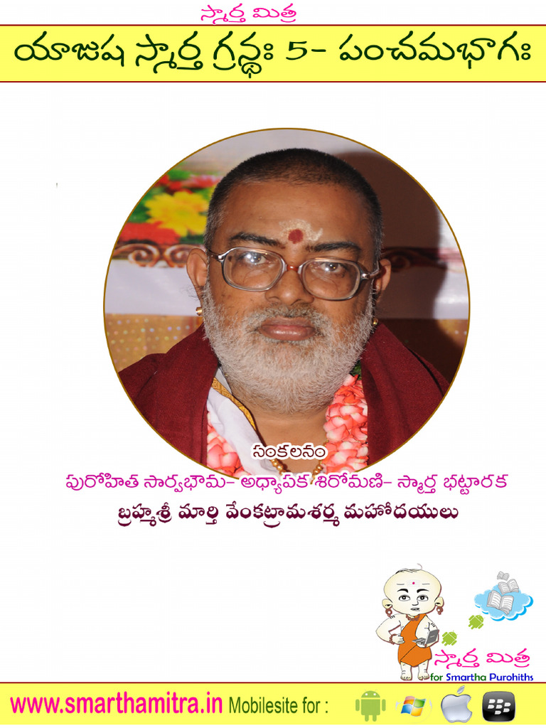 Httpsdoc 0s 58 Docs - Googleusercontent ...