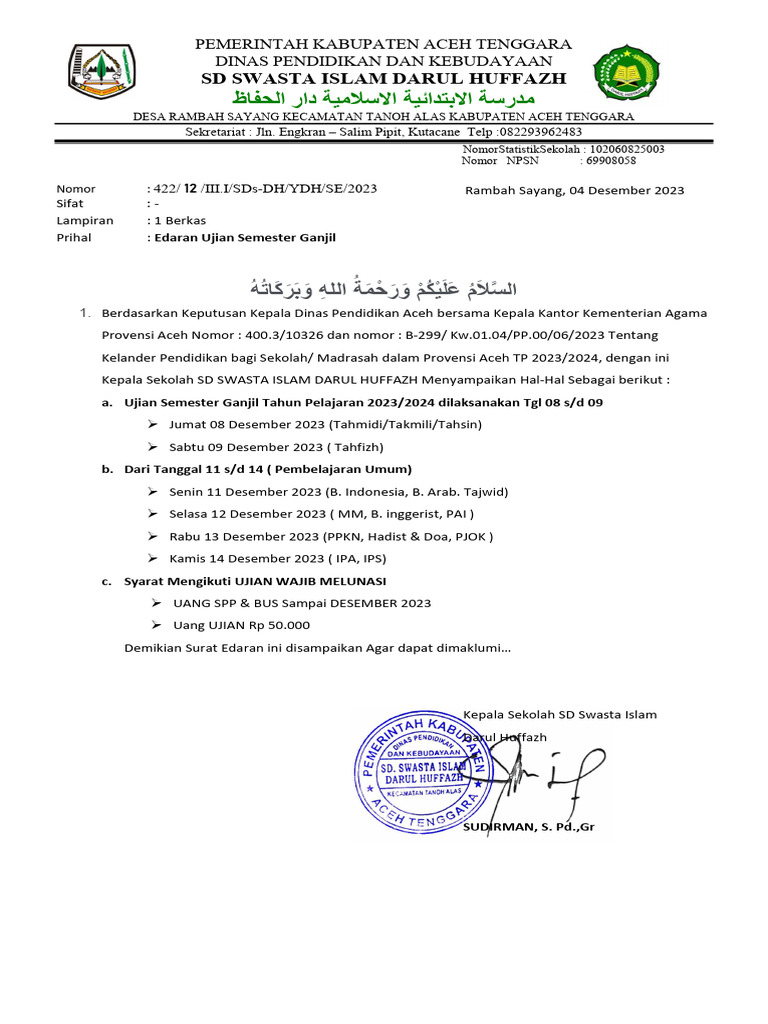 Surat Edaran Ujian | PDF