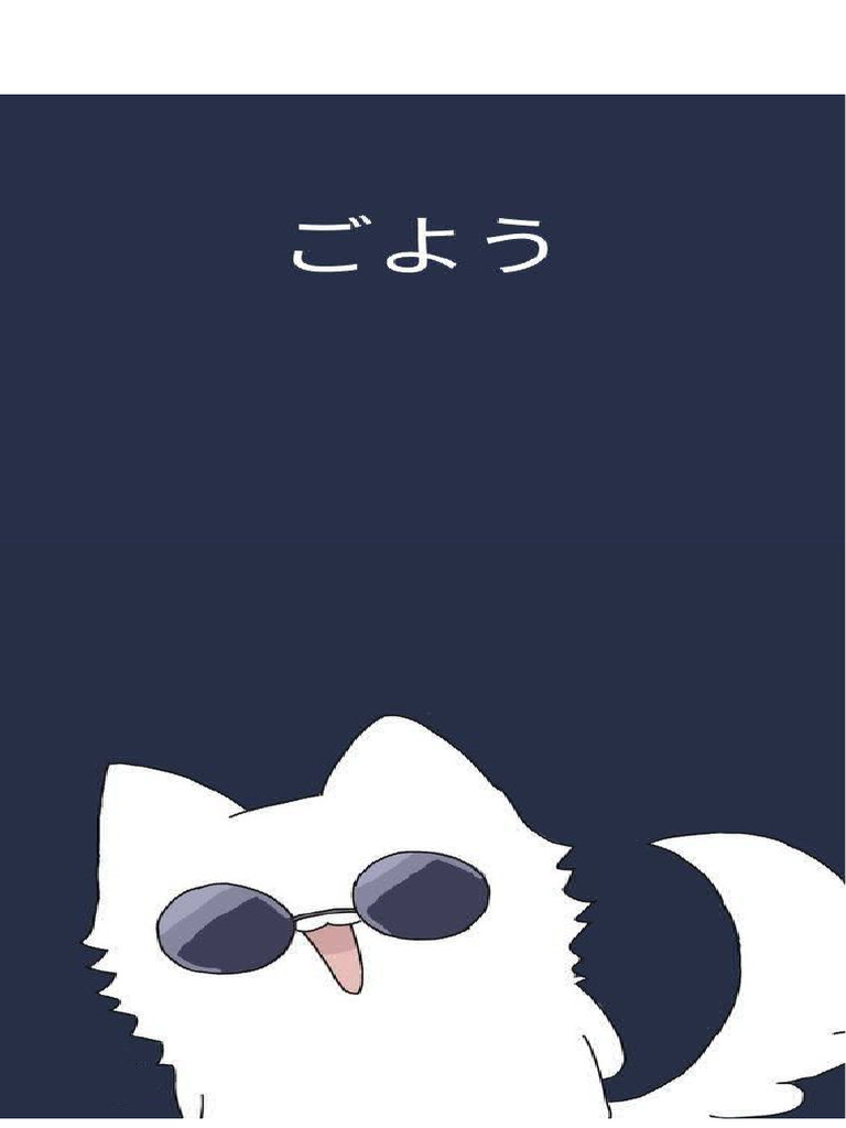 Rori | PDF