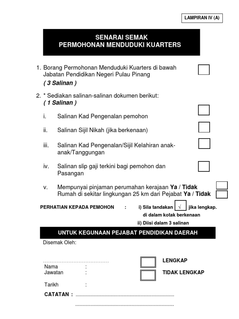 Borang 2 - Borang Permohonan Menduduki Kuarters-1 | PDF