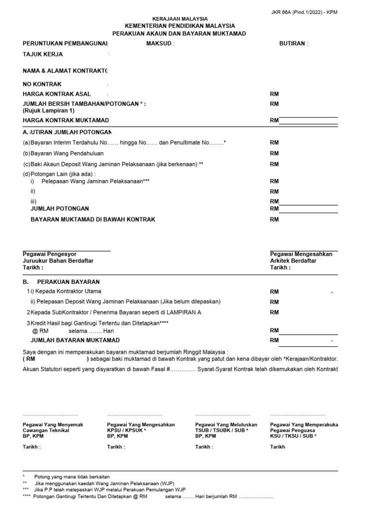 Borang JKR 66a Pin2022 | PDF