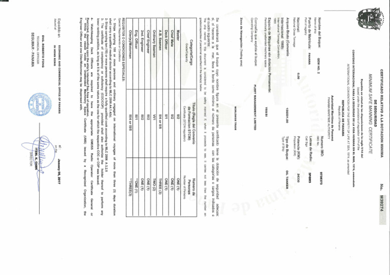 Typical Safe Manning Cert | PDF