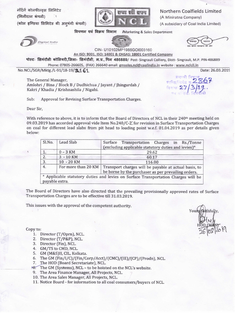 583revision Surface Transport | PDF