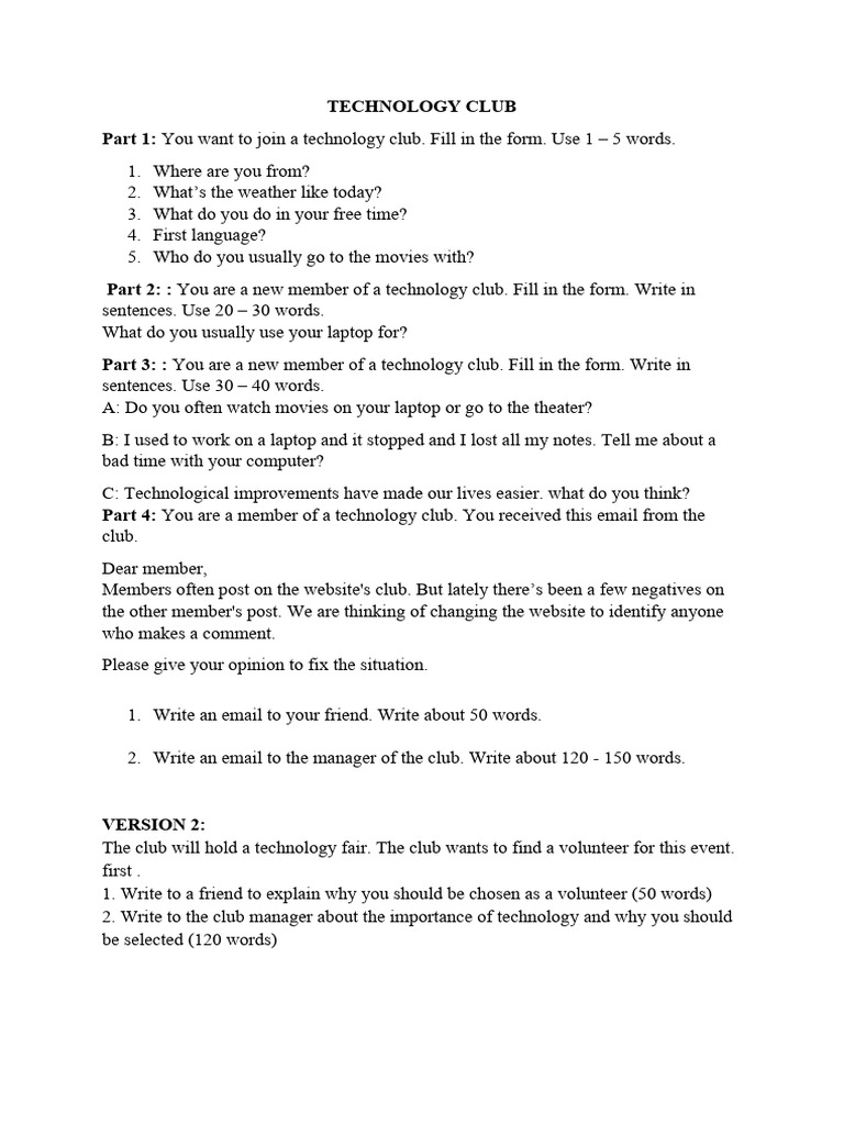 Technology Club | PDF