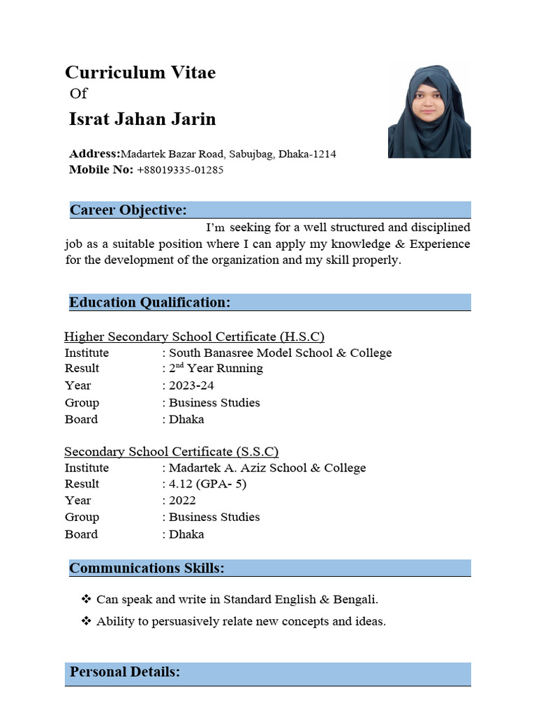 Jerin CV | PDF