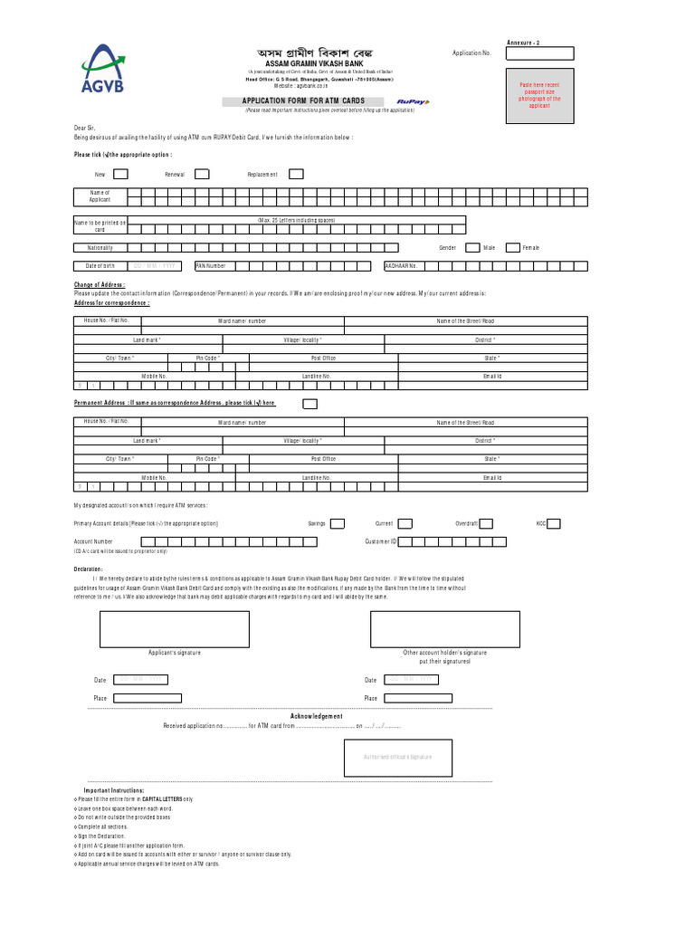 Instapdf - in Assam Gramin Vikas Bank Atm Application Form 146 | PDF ...