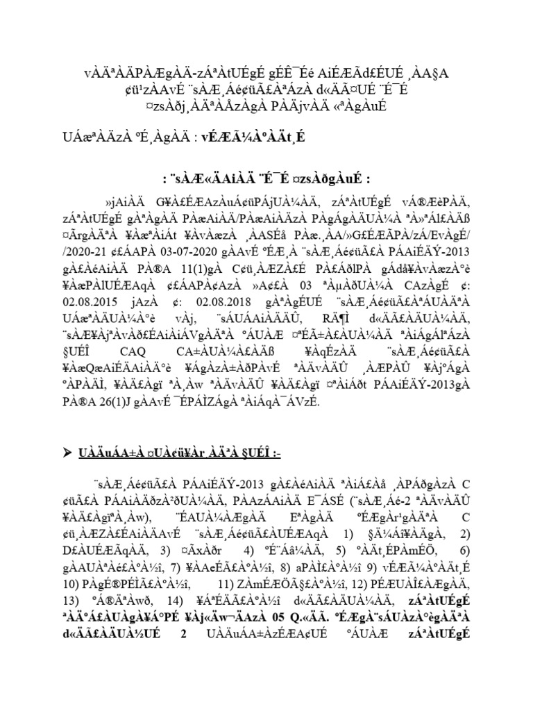 Tolahunase Report For DGP | PDF