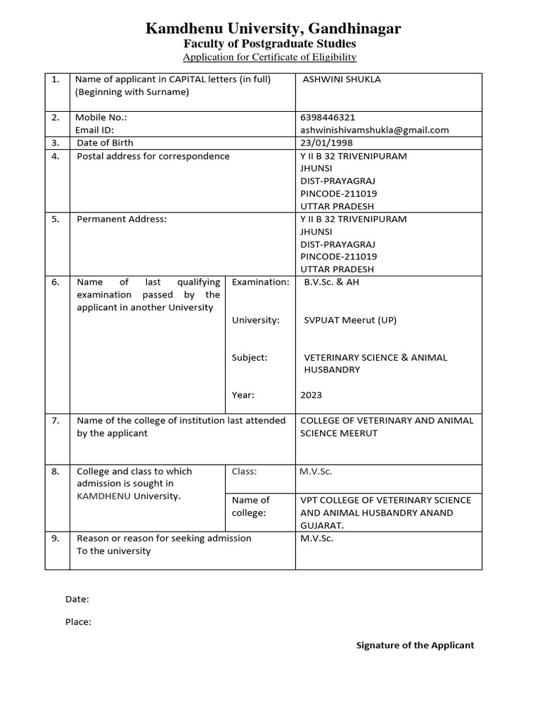 Kamdhenu University Eligibility Application | PDF