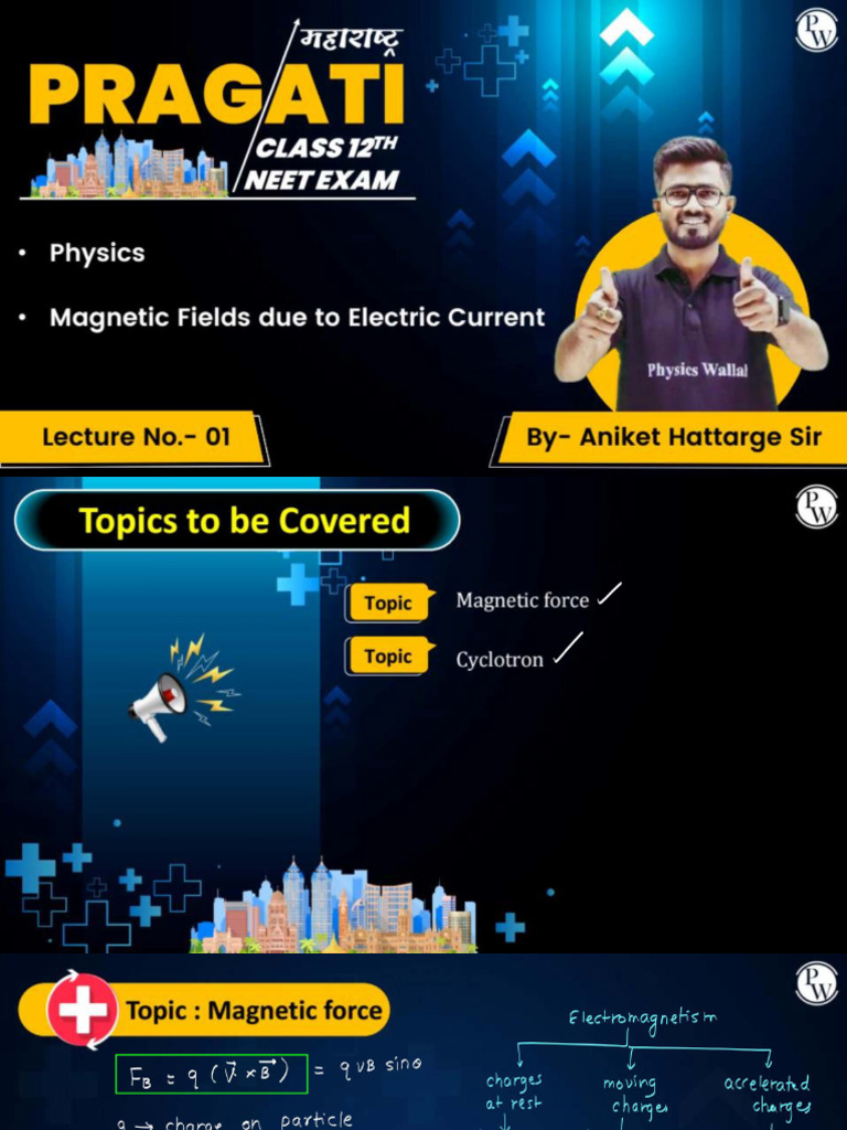 Magnetic Fields Due To Electric Current 01 - Class Notes - Pragati (PCB ...