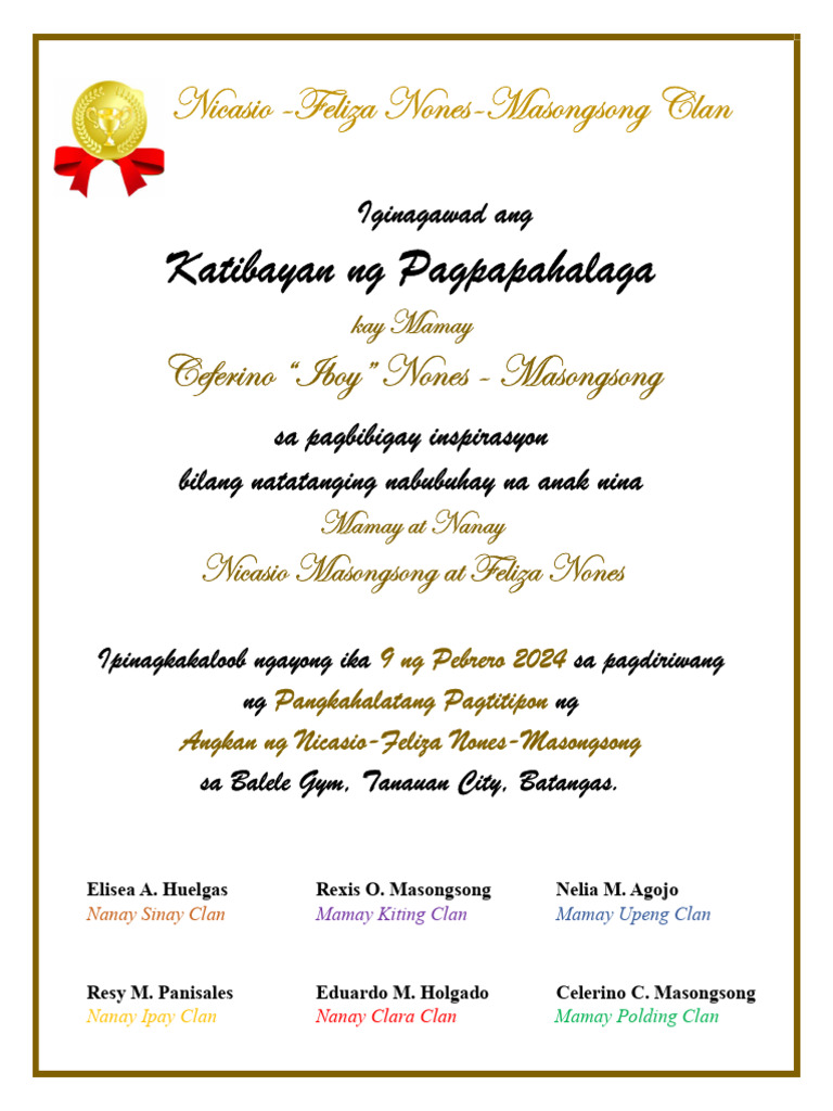 Katibayan NG Pagpapahalaga | PDF