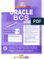 47th BCS Written Exam Syllabus Overview | PDF | Electrical Network ...