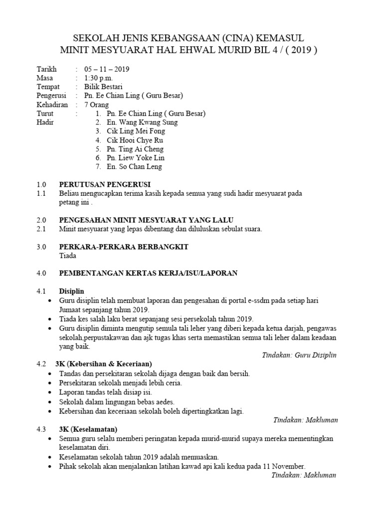 Minit Mesyuarat HEM 4 2019 | PDF