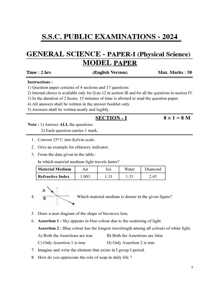 S.S.C. Public Examinations - 2024 General Science - Model: PAPER-I ...
