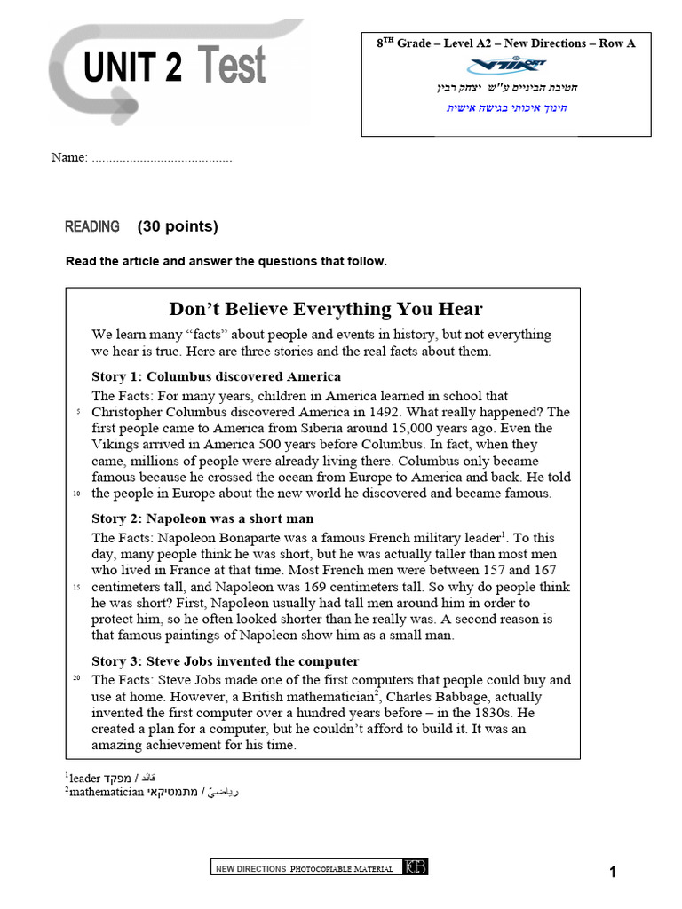 New Directions Final Row A (1) | PDF