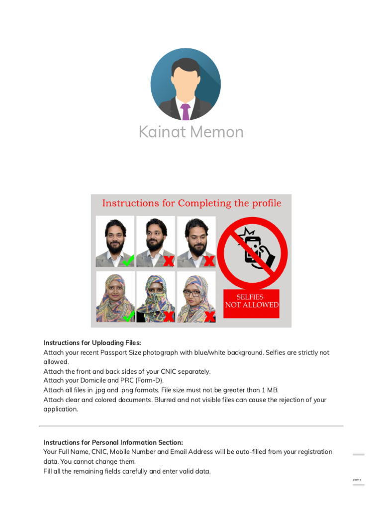 STS Candidate Portal - SIBA Testing Services | PDF