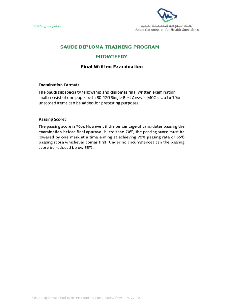 Midwifery Final Written Exam Blueprint 2022 -محدثة | PDF | Nursing ...