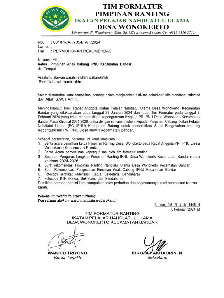 Pengajuan SP PR Ipnu | PDF