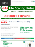 LSR Bypassing Safety Controls Toolbox Talk | PDF | Safety ...