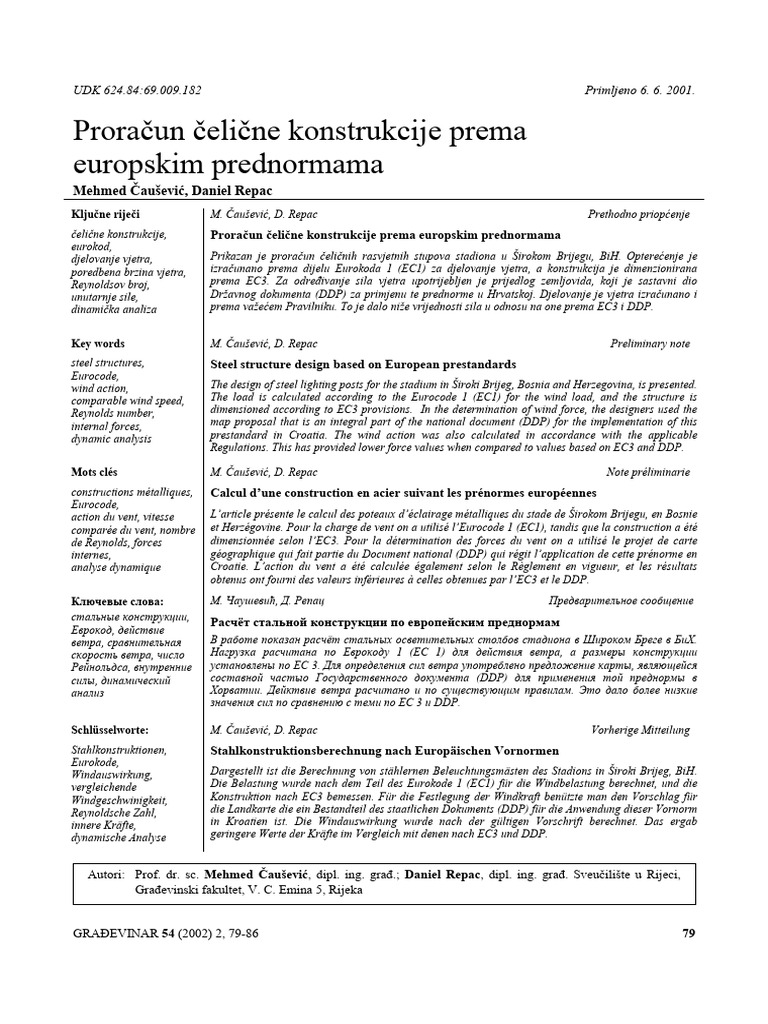 Proracun Cel Konstrukcije 1 | PDF