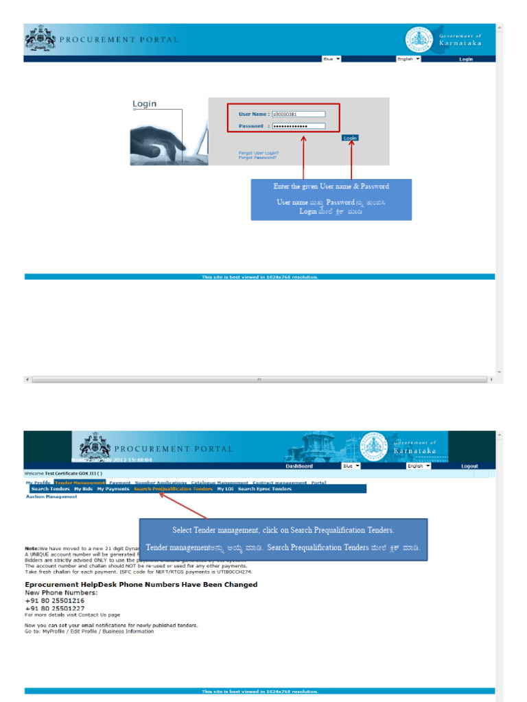 Prequalification | PDF | Information Technology | Cyberwarfare