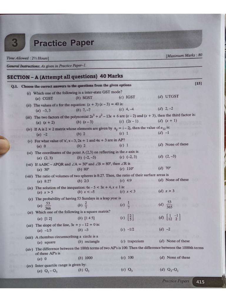 Maths Practice Set - 1 | PDF