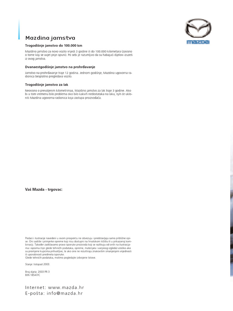 Mazda3 Brochure | PDF