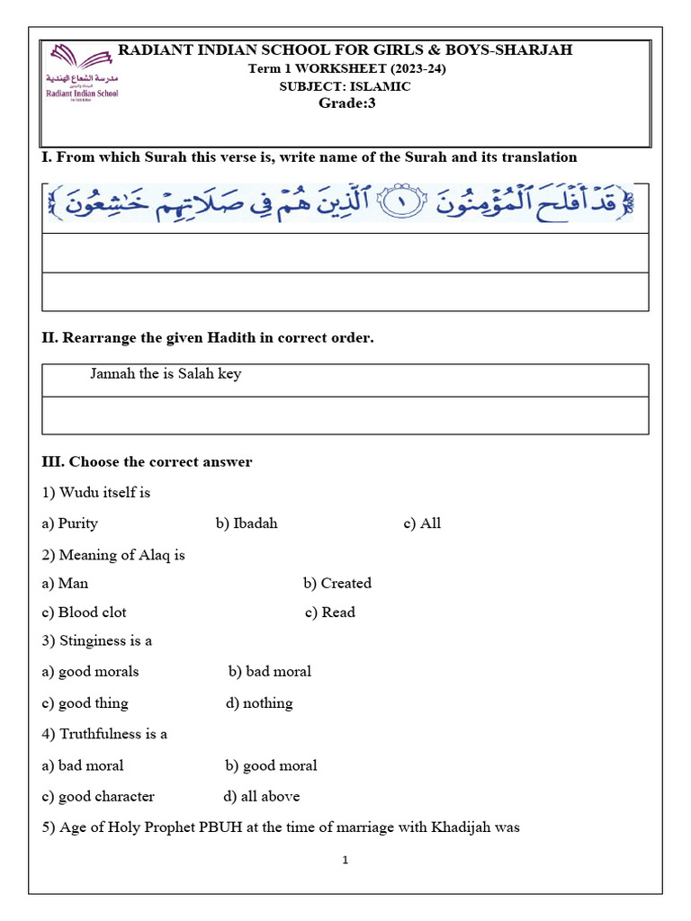 Grade 3 Islamic Studies Worksheet | PDF | Surah | Semitic Words And Phrases