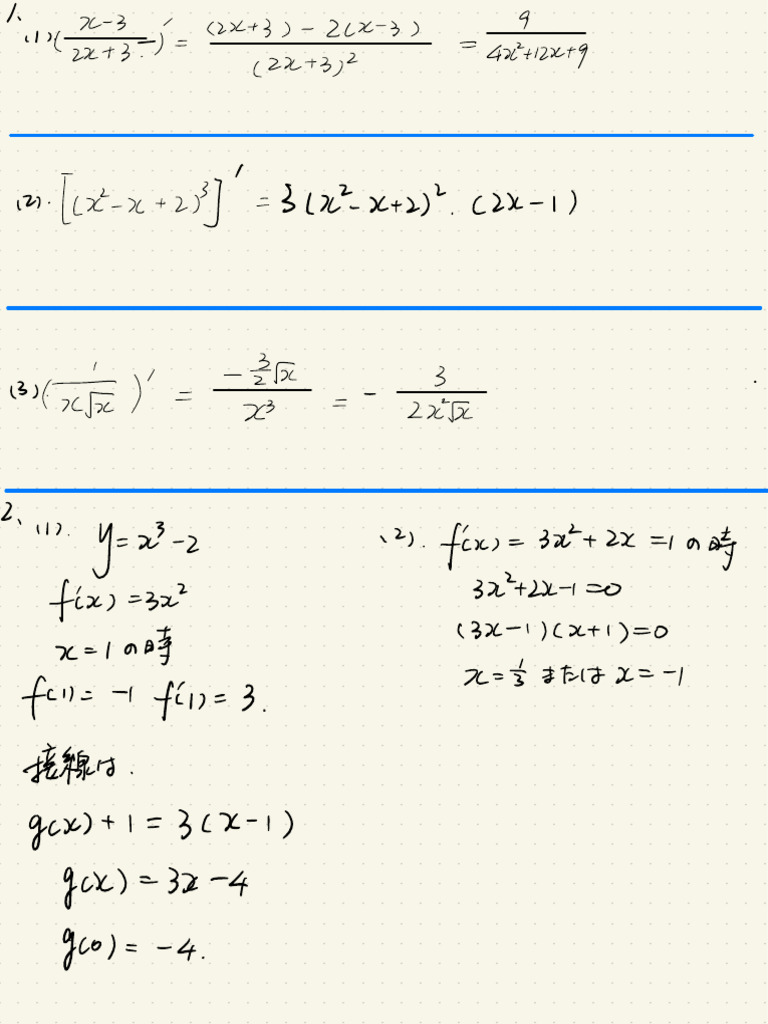 Math and Logic Puzzle Challenge | PDF | Teaching Methods & Materials
