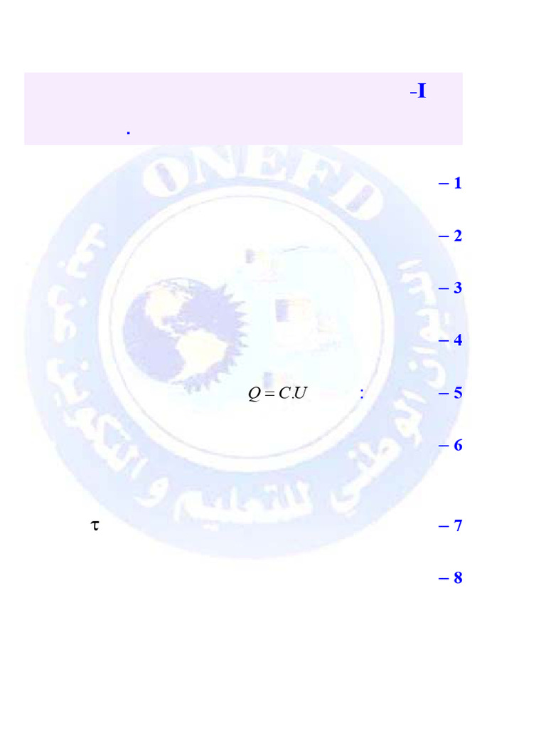 Ev1 Physique005 | PDF