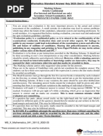 BBC Compacta Class 8 English Answer | PDF