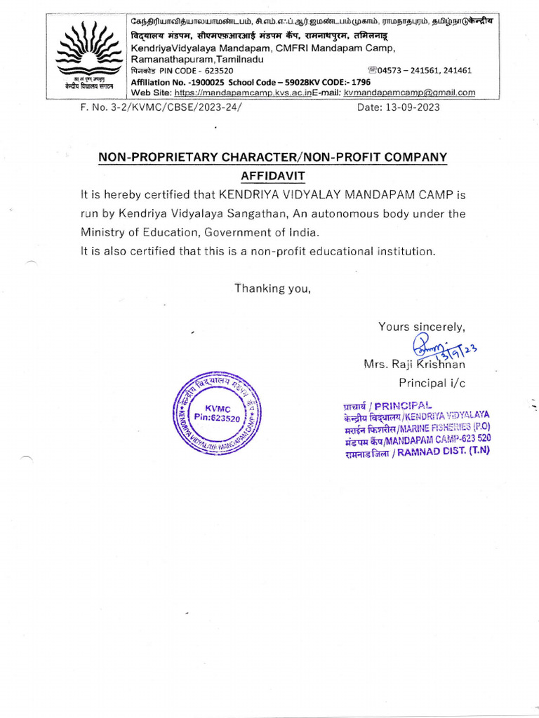 Non-Profit Affidavit for Kendriya Vidyalaya | PDF | Domestic Policy ...