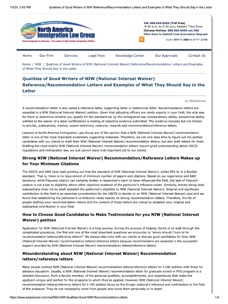 Qualities of Good Recommendation Letters | PDF