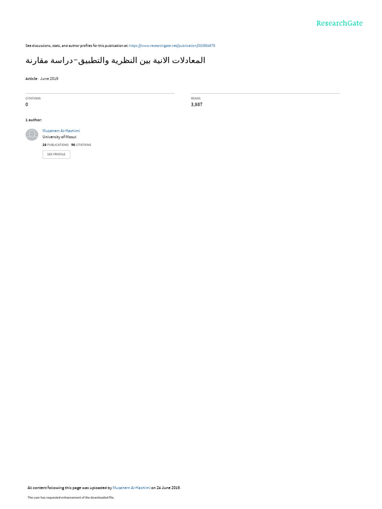 Simultaneous Equations: Theory vs. Application | PDF