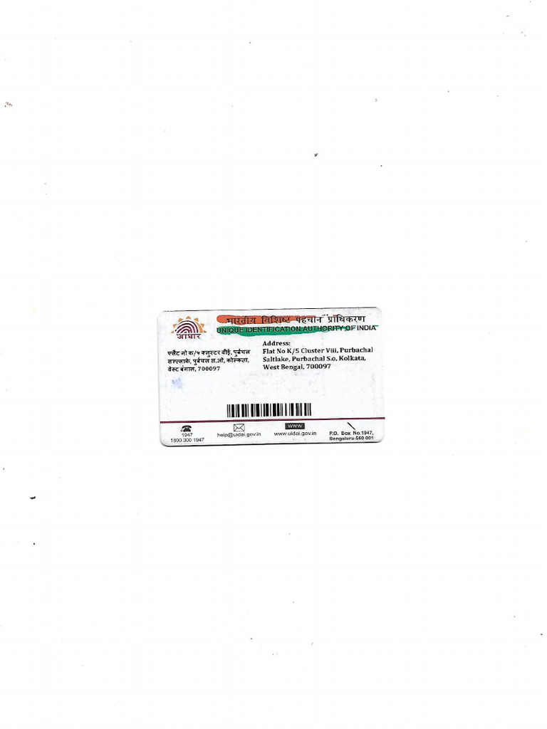 Uidai-2-Sk Das Sir | PDF