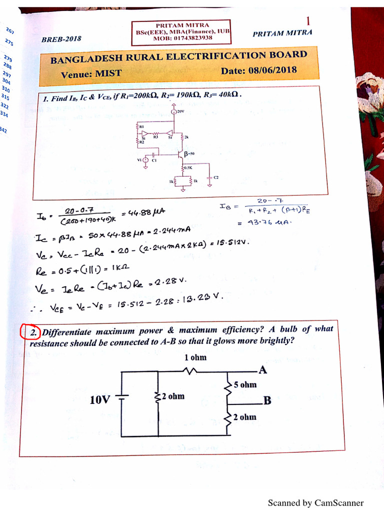 BUET | PDF | Electric Power | Computer Engineering