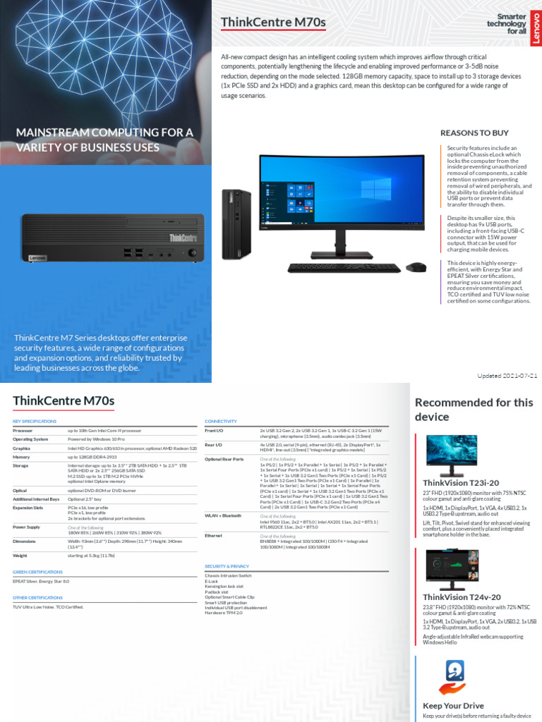 LENOVO ThinkCentre M70s Datasheet (EN) | PDF