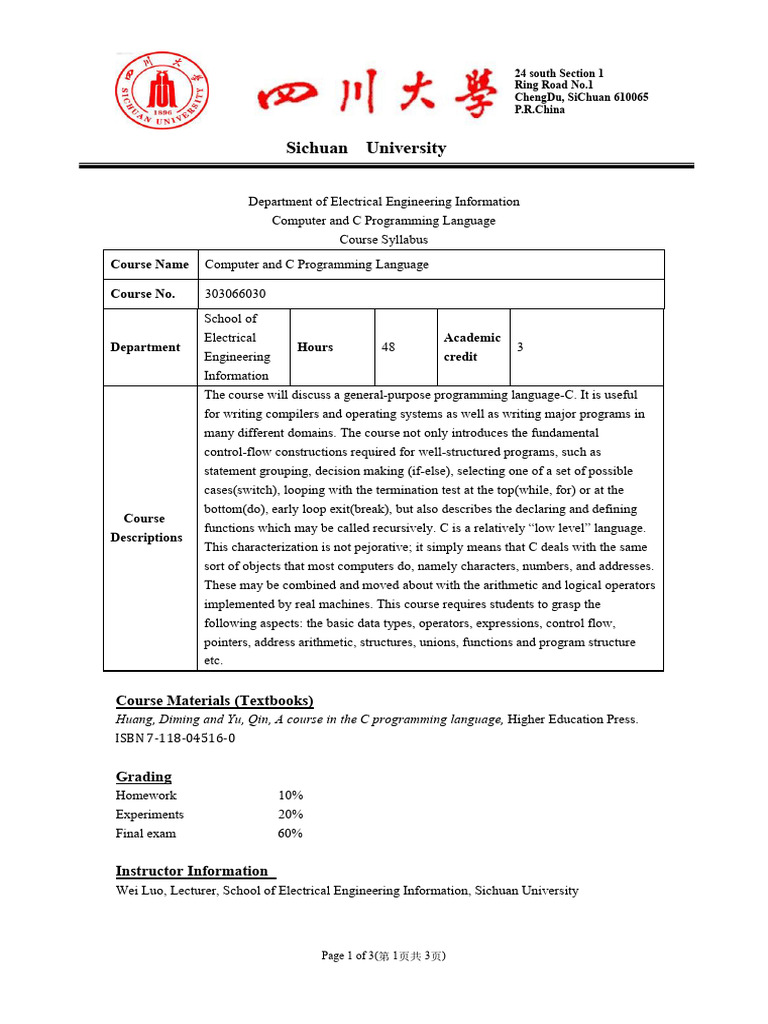 Computer and C Programming Language 计算机基础及C语言程序设计 | PDF | C ... Computer and C Programming Language 计算机基础及C语言程序设计 | PDF | C ...