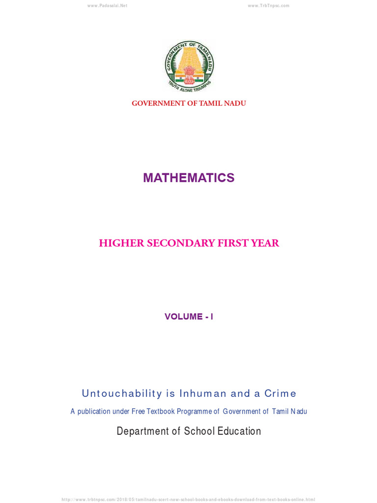 11th Maths Volume 1 New School Books Download English Medium | PDF ...