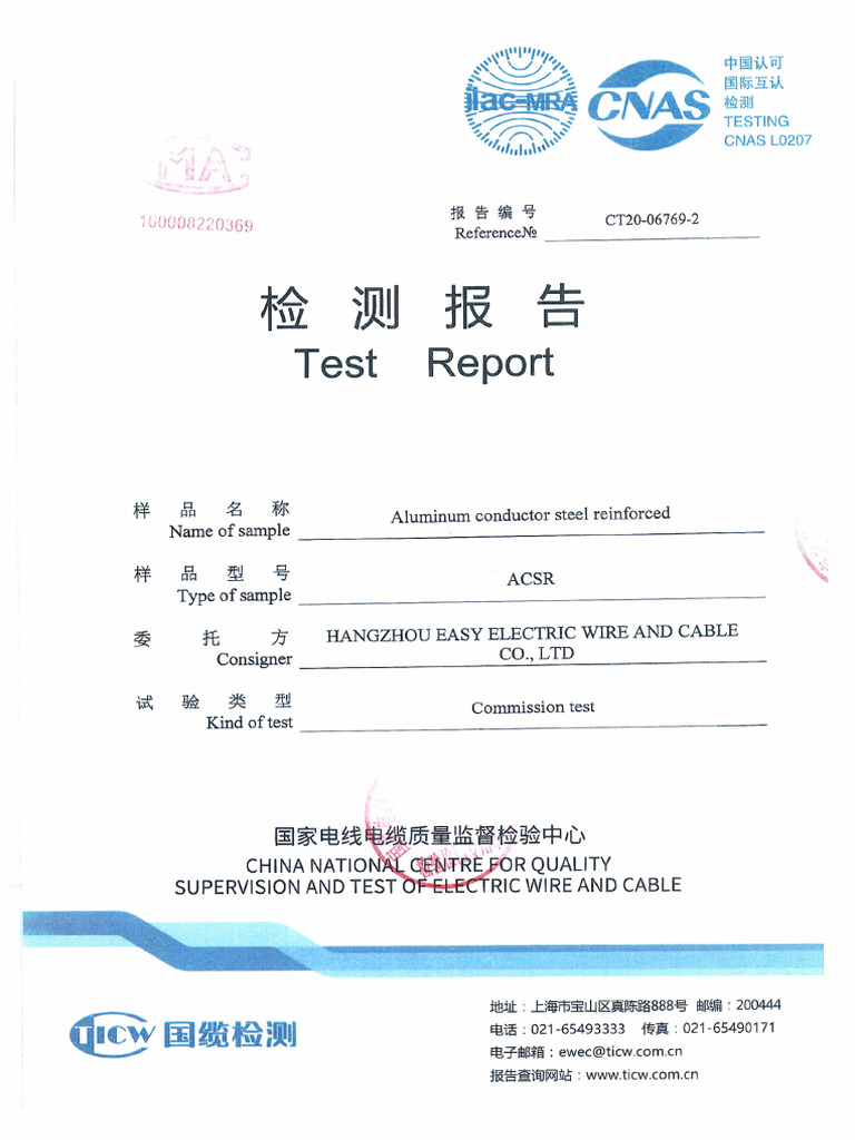 Report Routine Test Ibis Cable | PDF