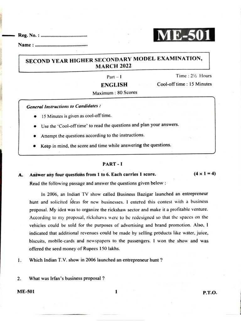 Kerala +2 English Model Exam Question Paper 2022 | PDF