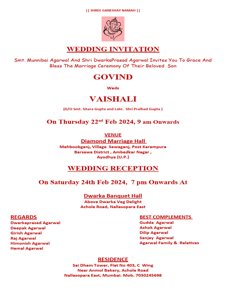 Govind Agarwal | PDF